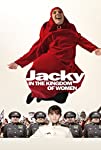 Субтитри - Jacky au royaume des filles (2014)